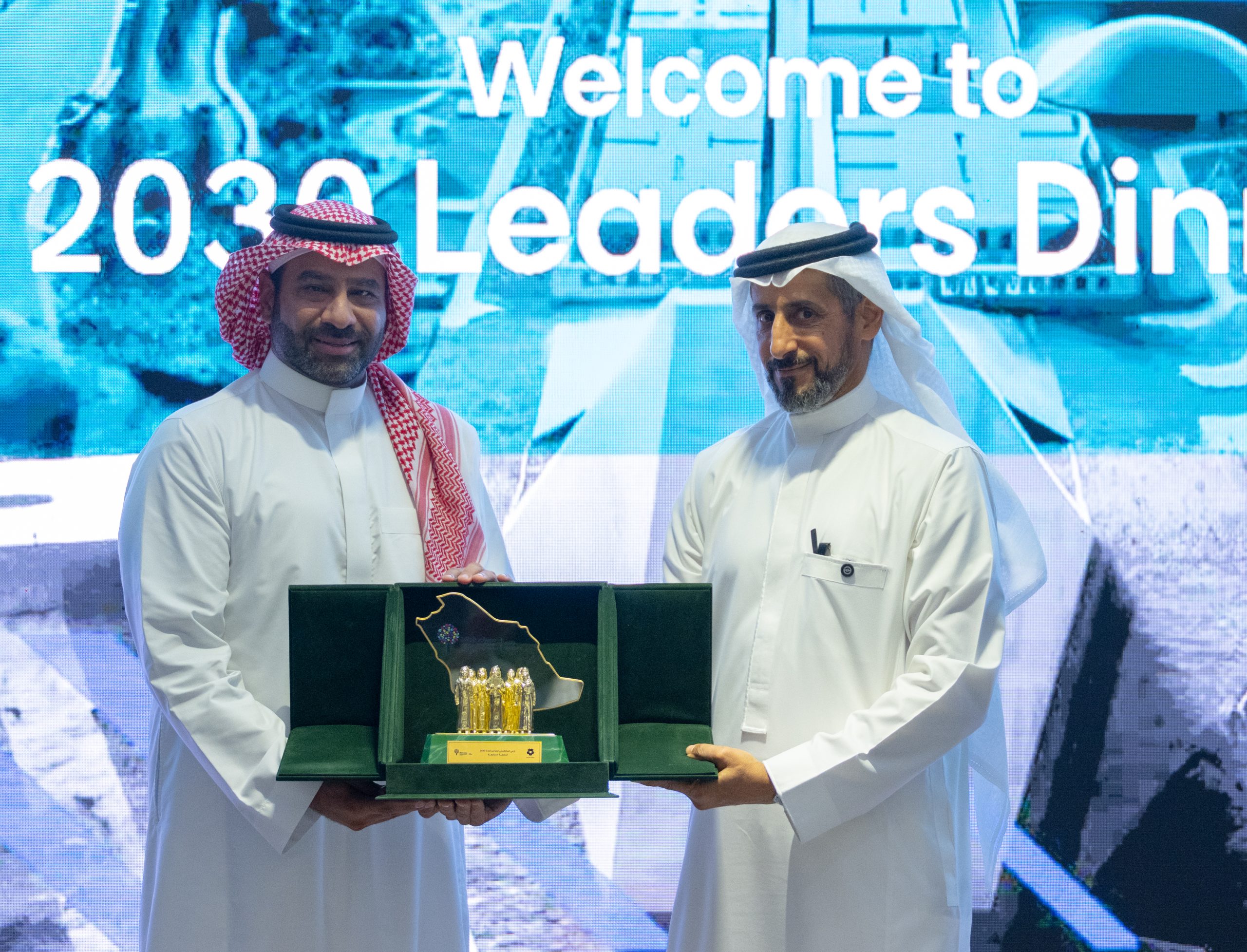 Vision and Innovation Aligned: Misk and NEOM Partner to Shape the Next ...