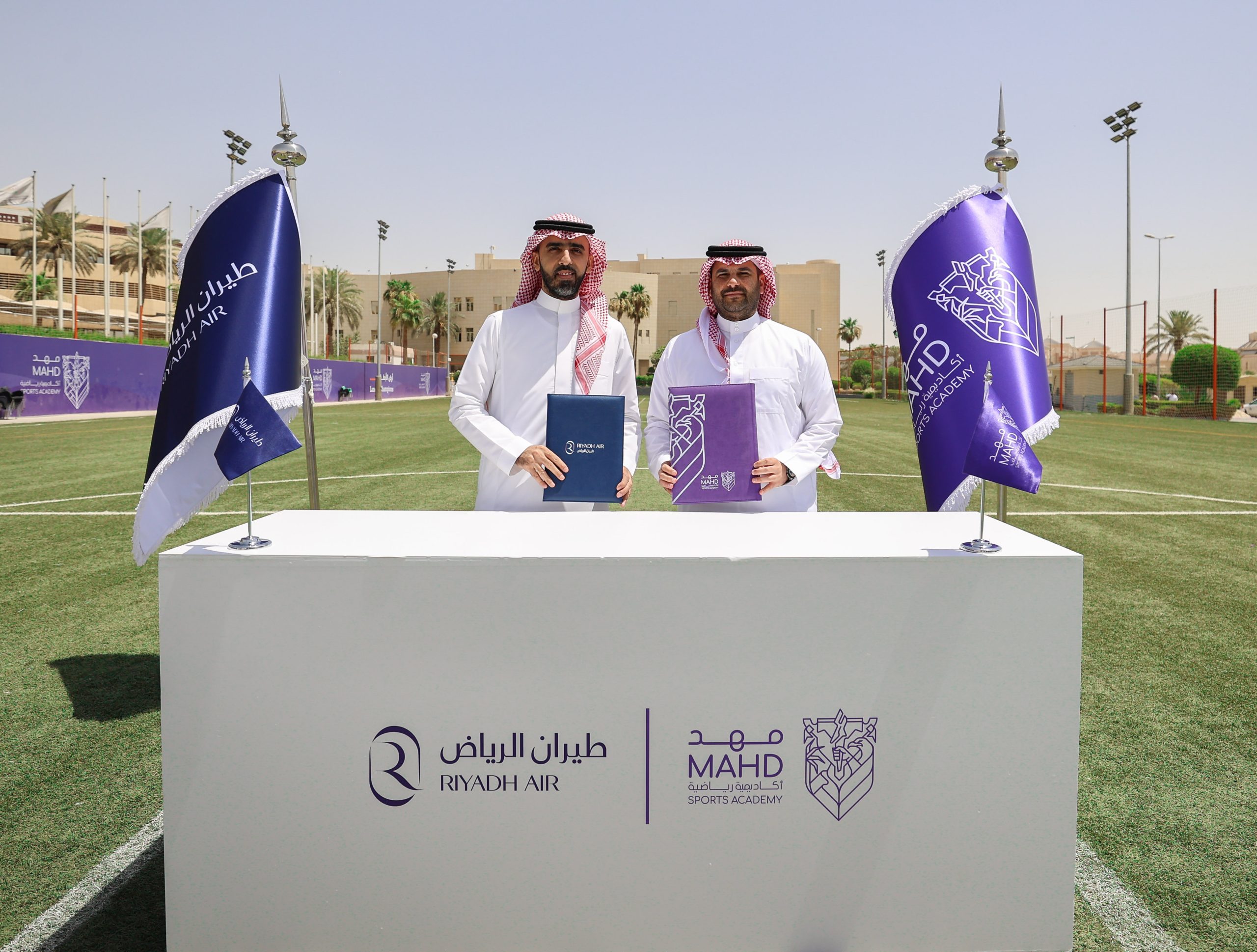 Riyadh Air and MAHD Academy Unveil ‘Soaring Talents’ to Propel Saudi ...