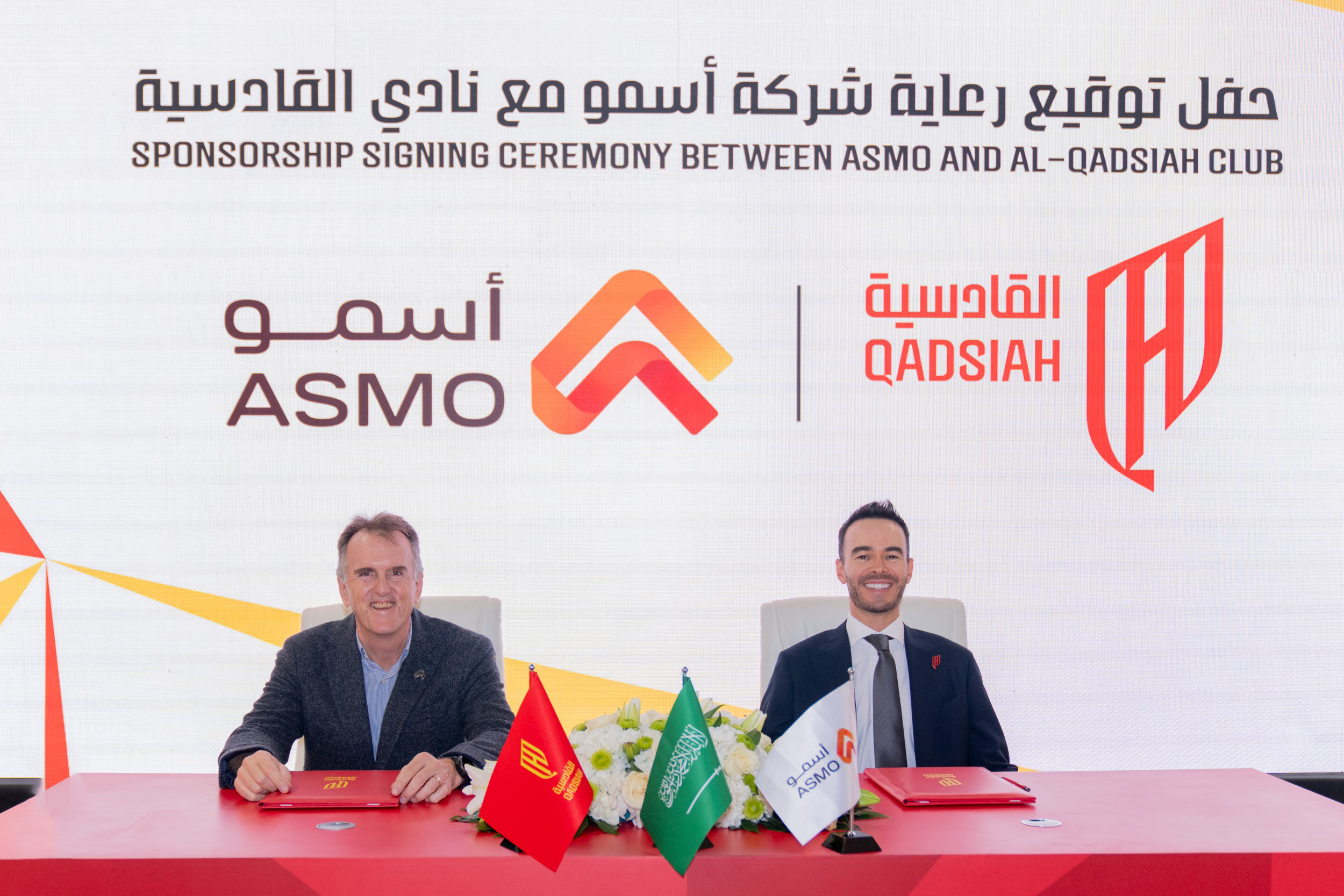 ASMO Secures Sponsorship of Saudi Arabia’s Al-Qadsiah Women’s Football ...