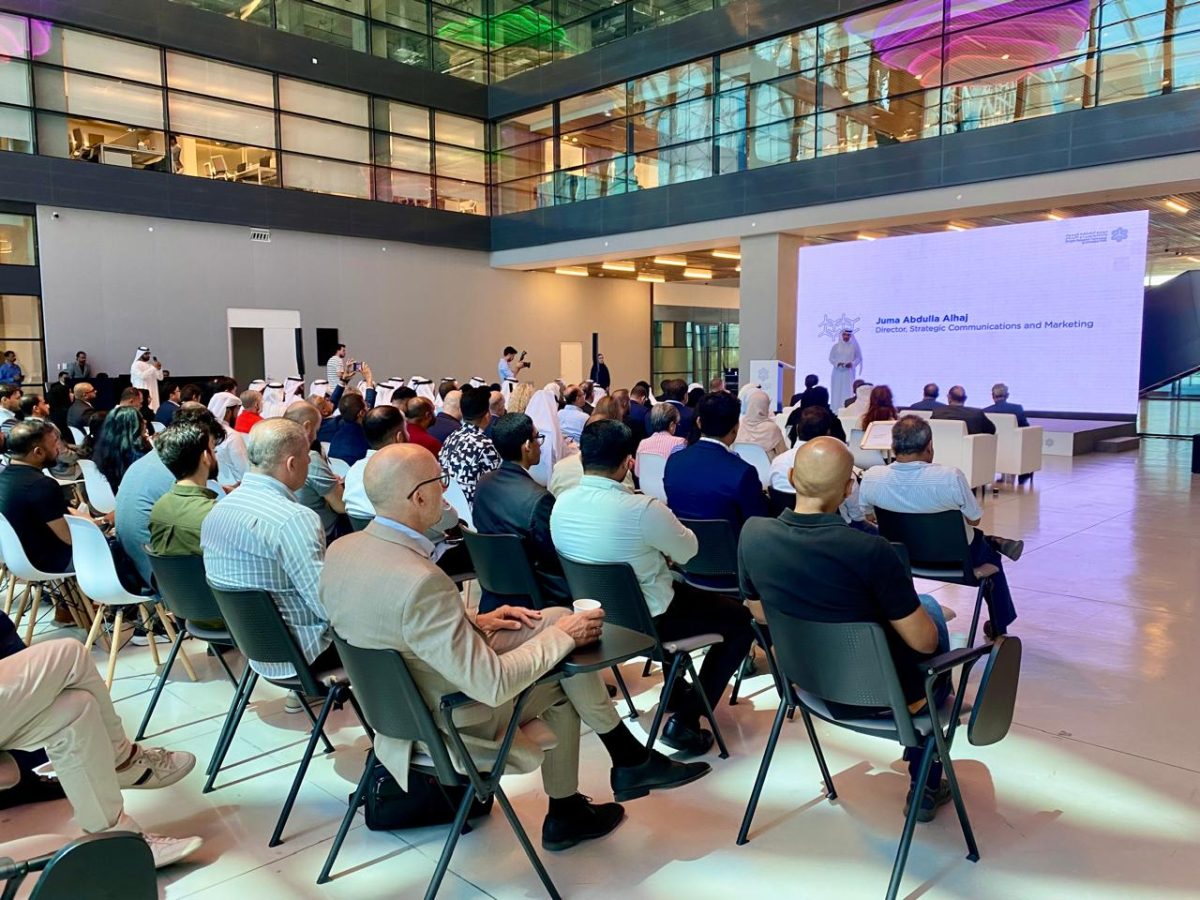 SRTI Park Unveils Renewed Visual Identity Merging Heritage and ...