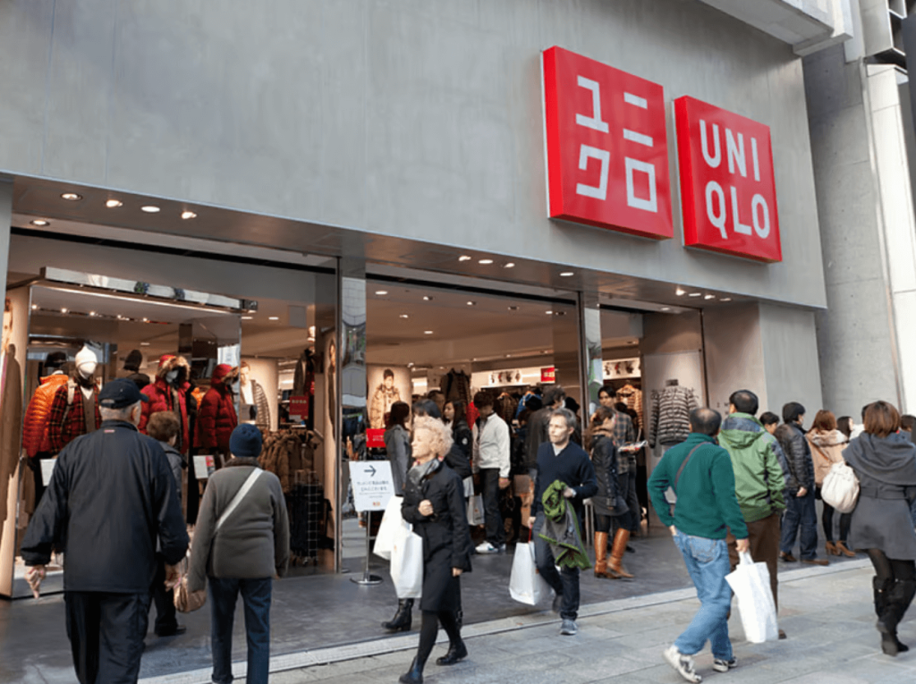 🏙️ Uniqlo Dubai – Store Locations, Opening Dates, Online Shopping ...