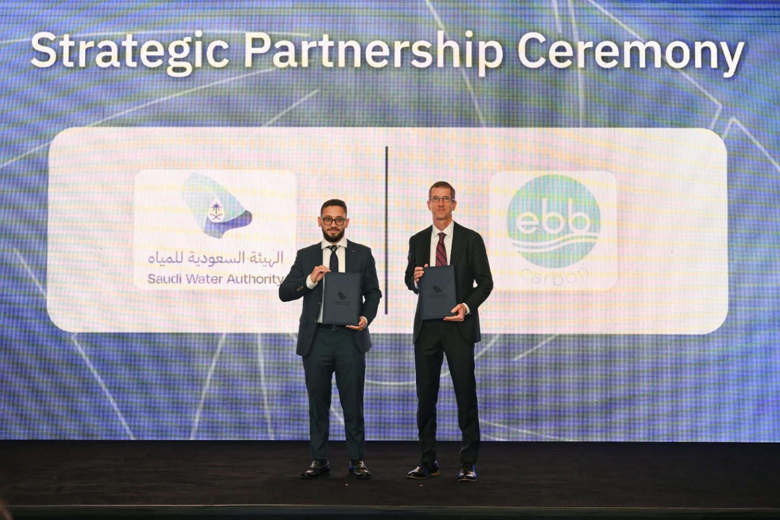 Saudi Water Authority Teams Up with Ebb Carbon to Deliver the World’s ...