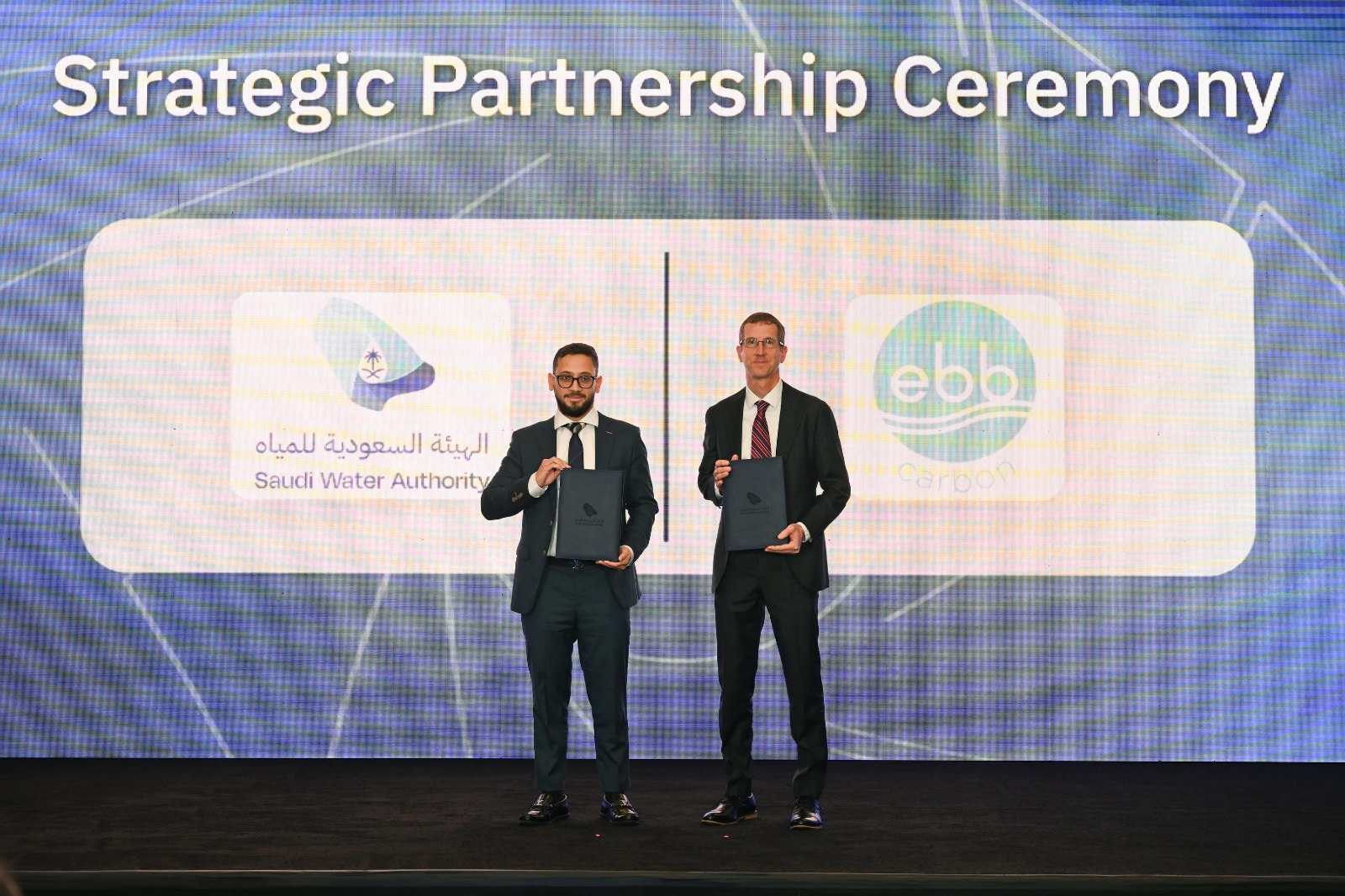 Saudi Water Authority Teams Up with Ebb Carbon to Deliver the World’s ...