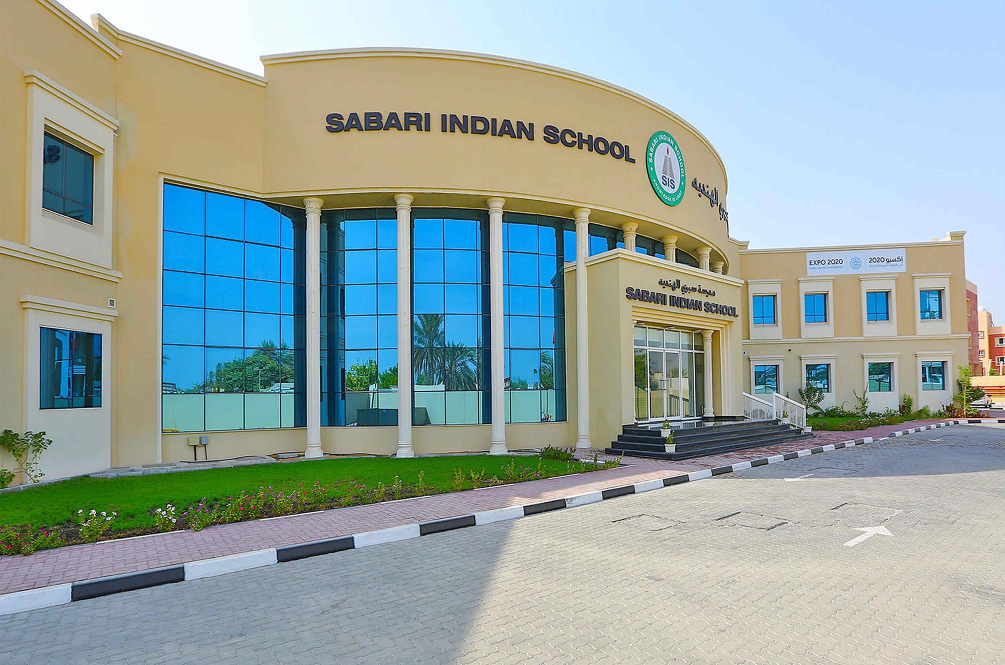Dubai CBSE School Changes Hands as Indian Education Giant Makes First ...